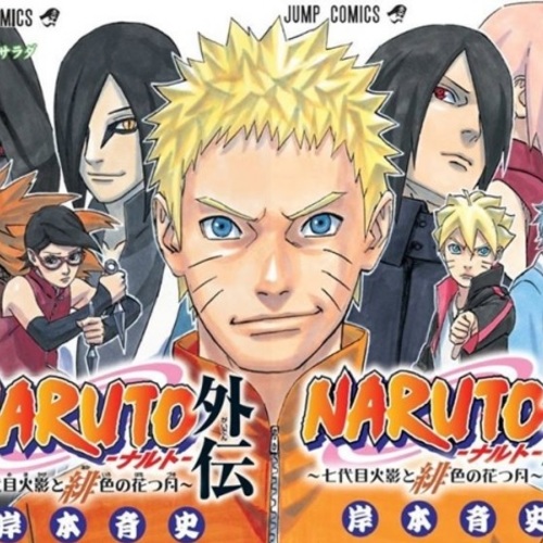 Casting Call Club : NARUTO Gaiden: The Seventh Hokage and the Scarlet ...