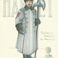 Casting Call Club : No Fear Shakespeare: Hamlet