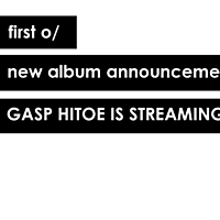 Casting Call Club : Endless Night Encore Fandub