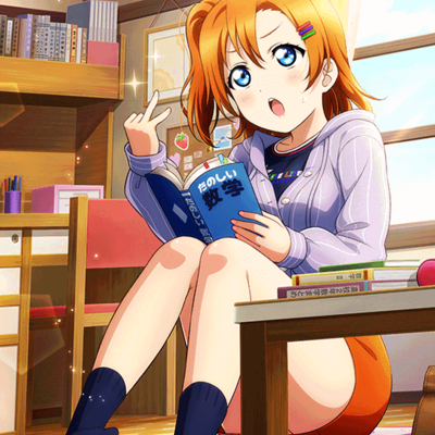 Lea Miu | Casting Call Club