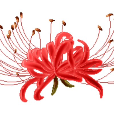 Yuuka Lycoris | Casting Call Club