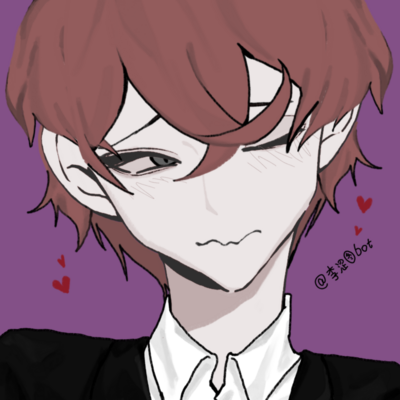 Yunni | Casting Call Club