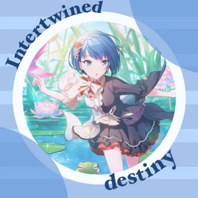 Intertwined Destiny | Casting Call Club